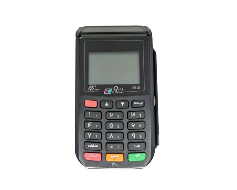 دستگاه کارتخوان پوز سیار PAX S910 mini | پکس پوز
