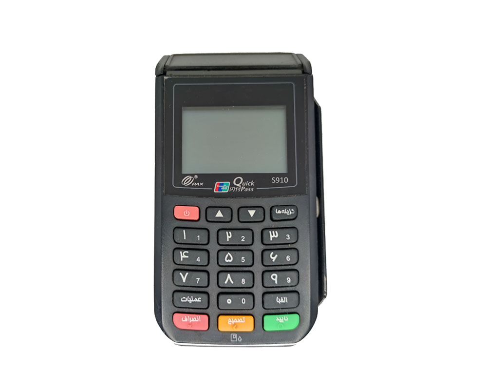 دستگاه کارتخوان پوز سیار PAX S910 mini | پکس پوز